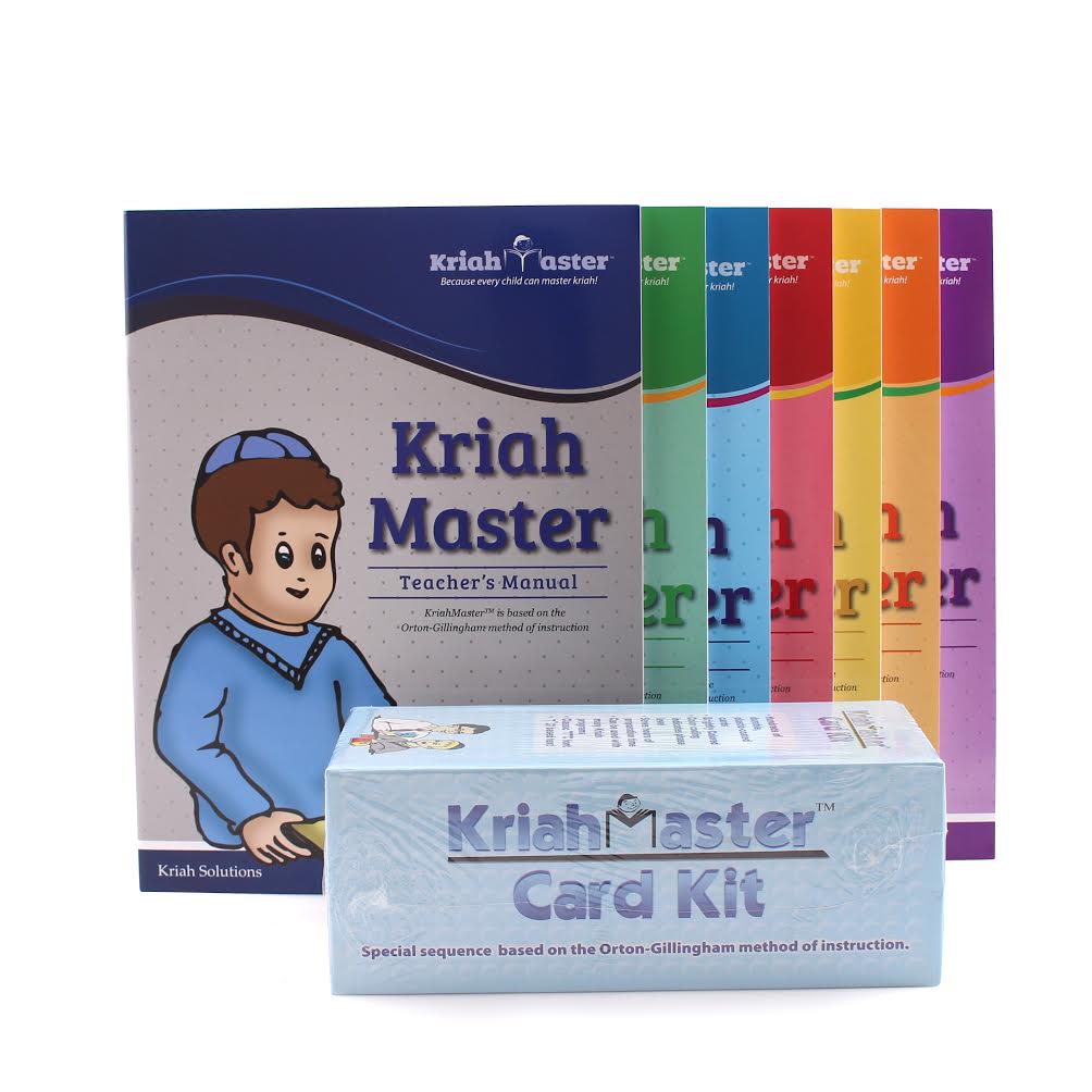 KriahMaster™ Program – Kriah Solutions