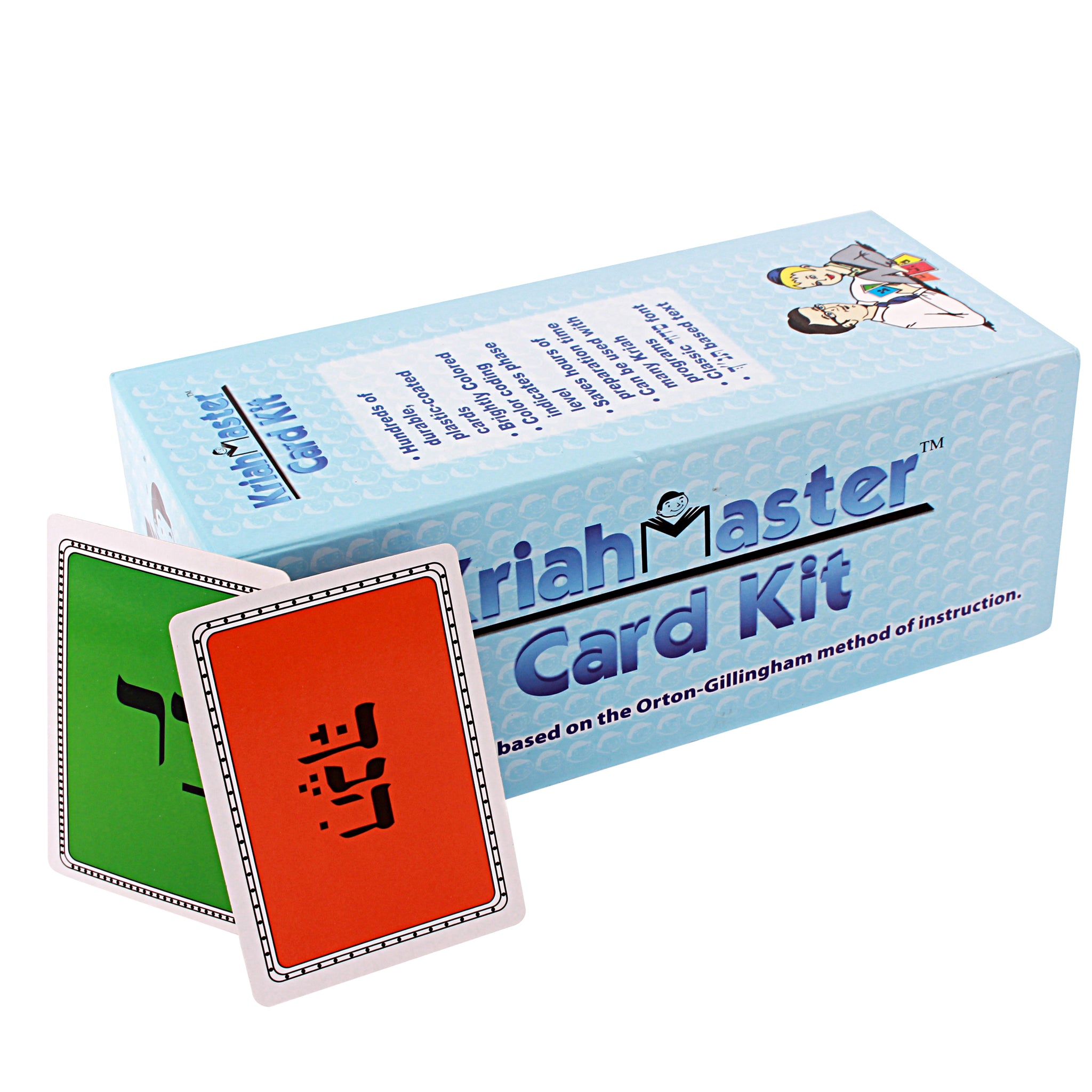 KriahMaster™ Card Kit – Kriah Solutions