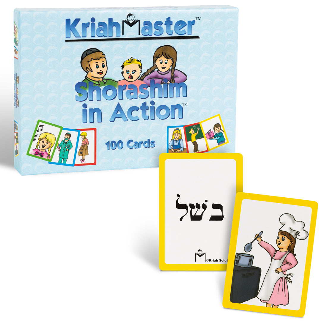 Shorashim in Action™ Cards – Kriah Solutions
