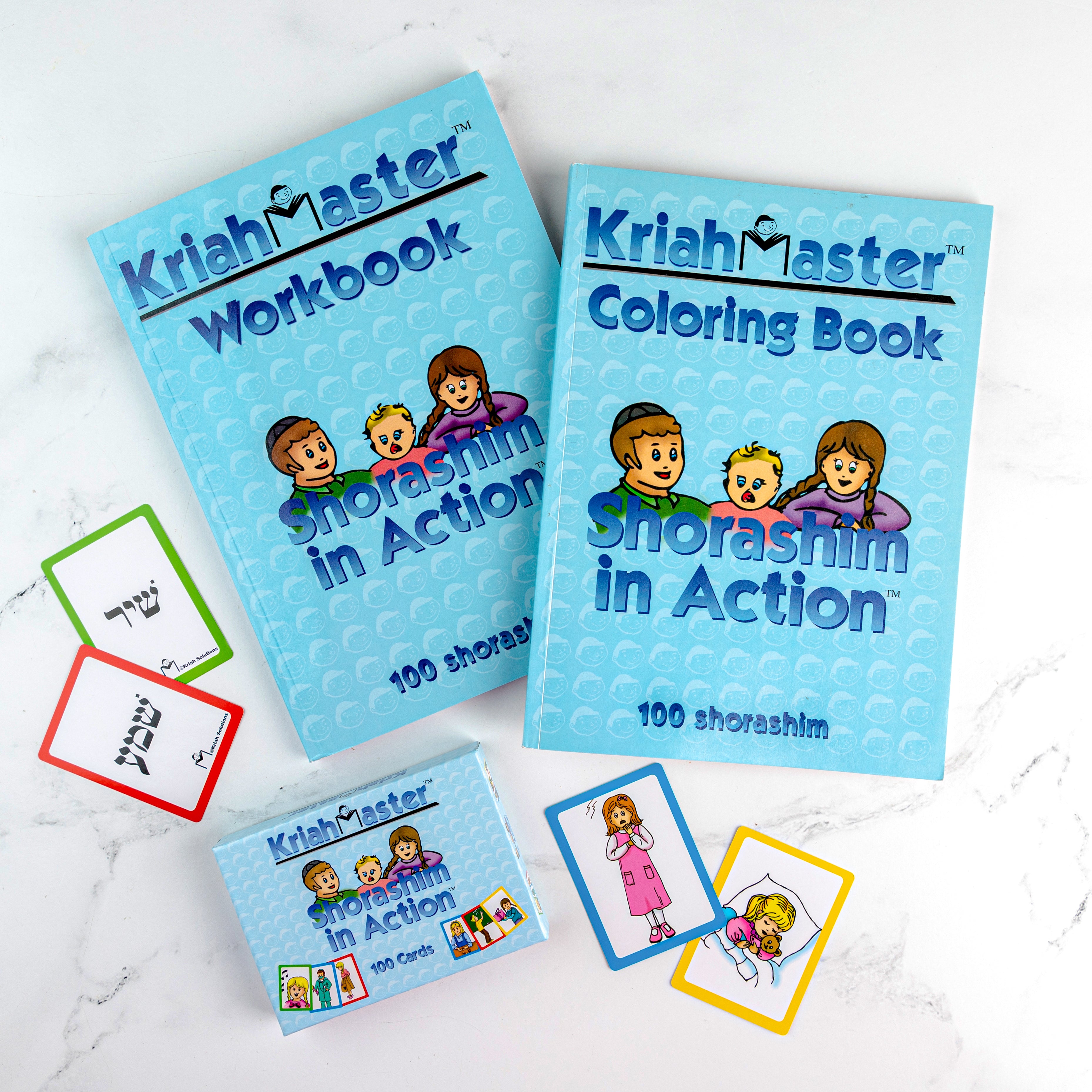 Shorashim in Action™ Activity Set *Class Special* (20 Sets) – Kriah ...